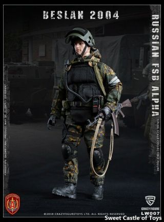 Crazy Figure 1/12 Russian Alpha Special Forces Heavy Shield Hand LW007 ...