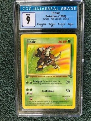 Pokemon: Clefable Jungle 1st Edition (1999) 17/64 CGC 9 PSA | #67573263
