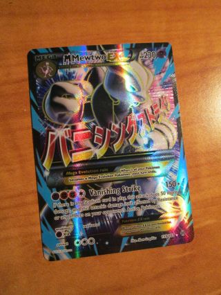 NM FULL ART Pokemon Mega M MEWTWO EX Card BREAKTHROUGH Set 160/162 XY ...