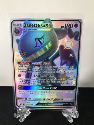 2019 POKEMON HIDDEN FATES GOLISOPOD GX SHINY VAULT FULL ART SV48/SV94 ...
