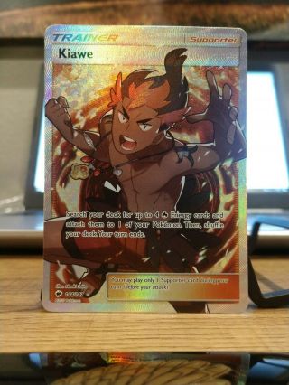 KIAWE 144/147 - Pokemon Burning Shadows Holo Full Art Ultra Rare NM/M ...