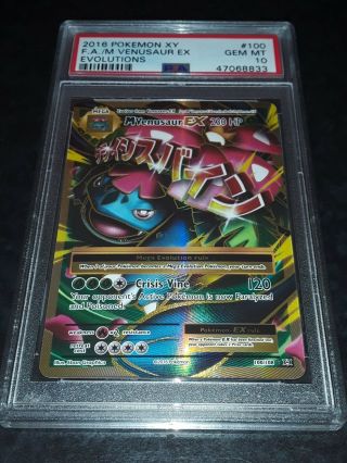 M Venusaur EX Full Art 100/108 PSA 10 GEM 2016 XY Evolutions | #22383896