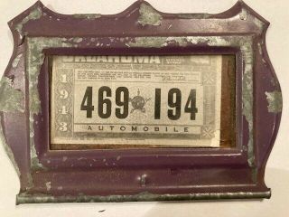 1943 Kentucky License Plate Expiration WINDSHIELD STICKER | #45547421