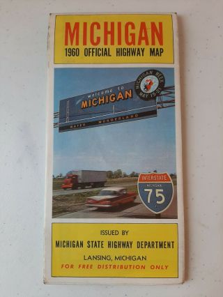 Vintage 2008 Official Michigan MI State Issued Highway Road Map | #58901628