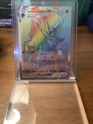 Full Art Shadow Rider Calyrex VMAX (ultra Rare) - Pack Fresh - | #58196528