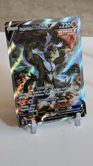 Pokemon Card Single Strike Urshifu V 151/163 Full Art RARE Battle ...