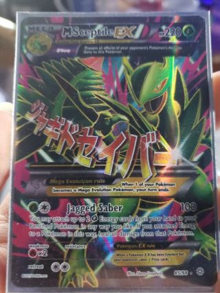 Mega M Sceptile EX 85/98 XY Ancient Origins Ultra Rare Full Art Pokemon ...