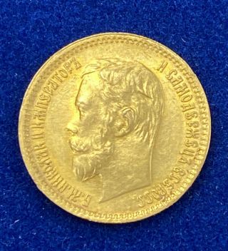 5 Rubles Gold Coin Nicholas II Russian Empire | #60925008