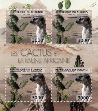 CACTUS & FAUNA Of AFRICA / STRIPED HYENA Stamp Sheet 4 Of 7 (2012 ...